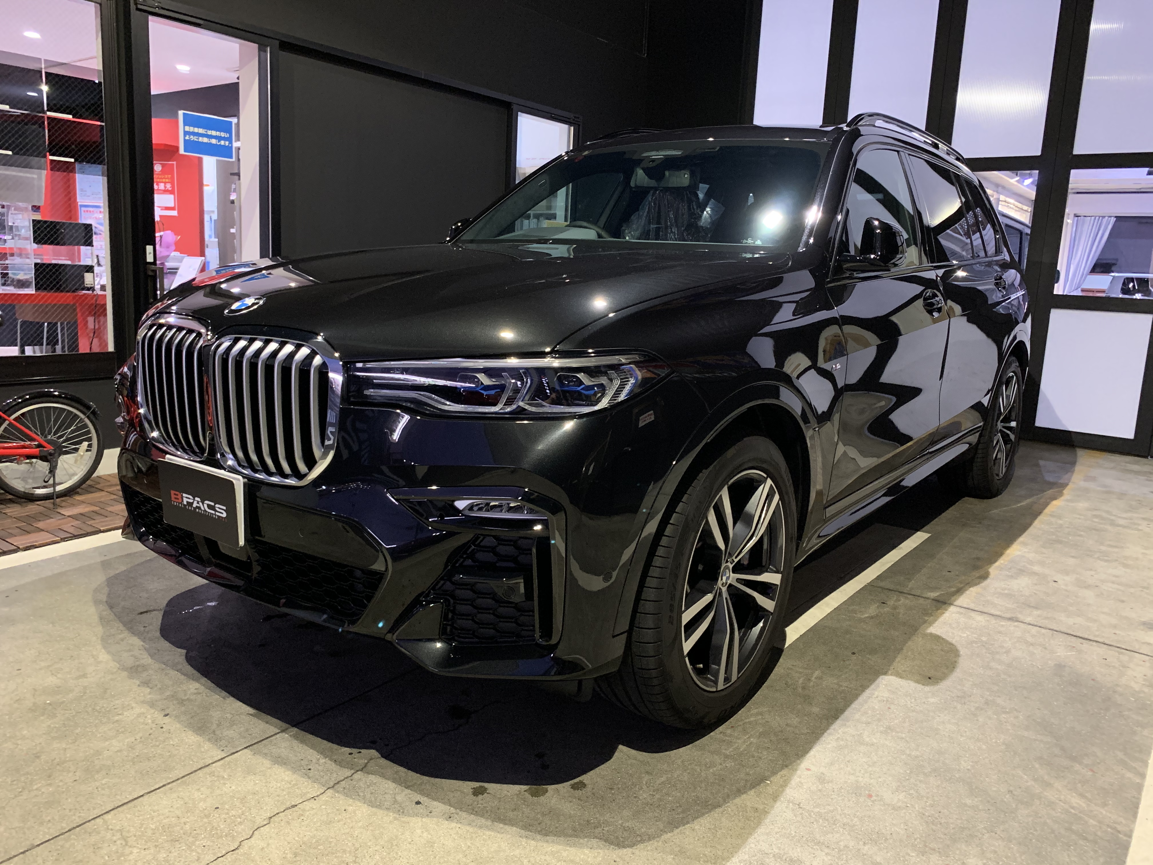 X7 （フィルム） [2019-11-12] | B-PACS PHOTO GALLERY | B-PACS(ビーパックス) 京都/つくば